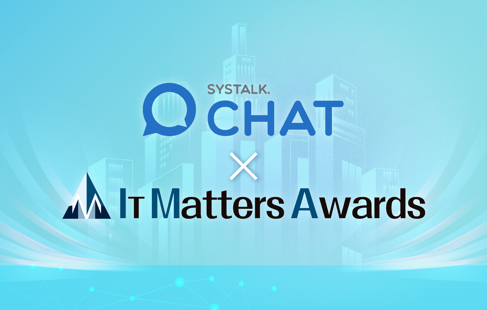 TPIsoftware | Pioneering Industry Standards with Three AI Innovations, TPIsoftware’s SysTalk ...