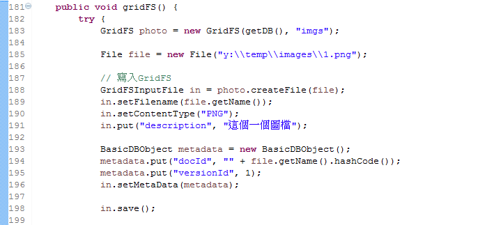 WingDB/MongoDB安裝及Java程式開發