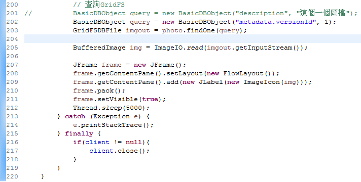 WingDB/MongoDB安裝及Java程式開發