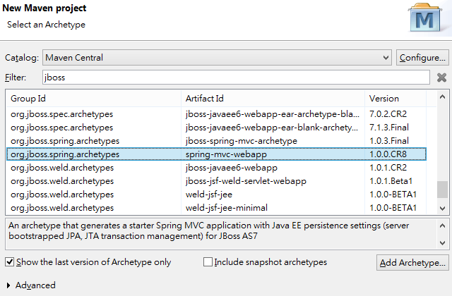 SpringMVC環境設定與開發說明(By Maven)