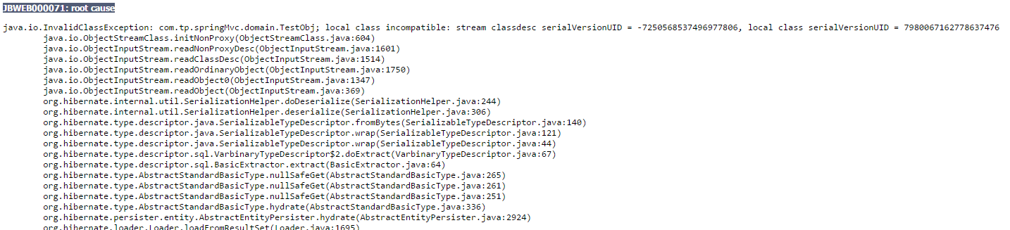 序列化物件出現InvalidClassException的原因與處理方法