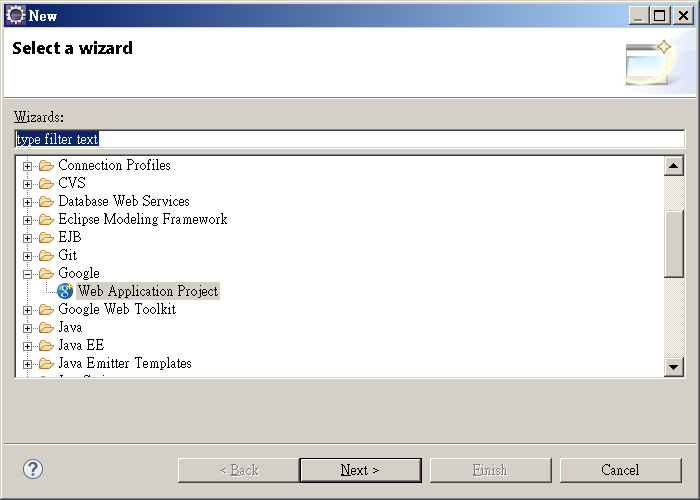 在Google App Engine上開發系統(三) - 動手實作系統