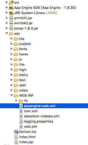 在Google App Engine上開發系統(三) - 動手實作系統