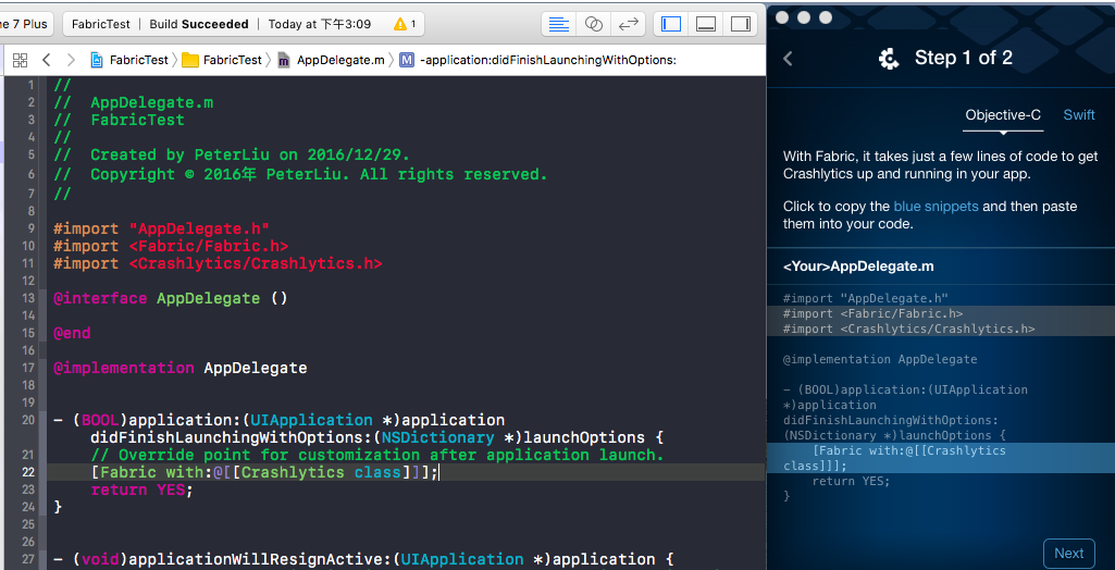 [APP] Fabrio Crashlytics導入簡介-iOS
