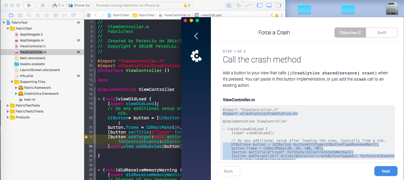 [APP] Fabrio Crashlytics導入簡介-iOS