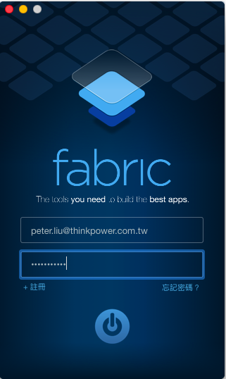 [APP] Fabrio Crashlytics導入簡介-iOS