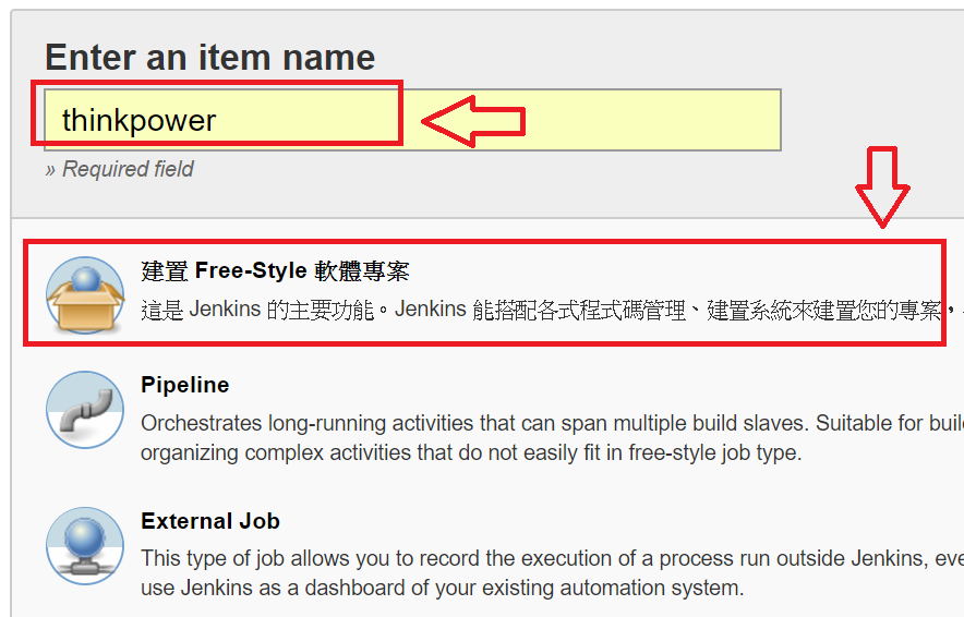 建構Jenkins+Web Deploy+Asp.Net持續整合環境
