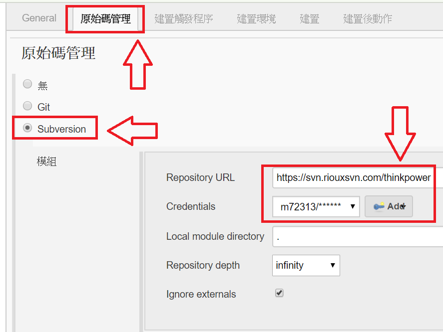 建構Jenkins+Web Deploy+Asp.Net持續整合環境