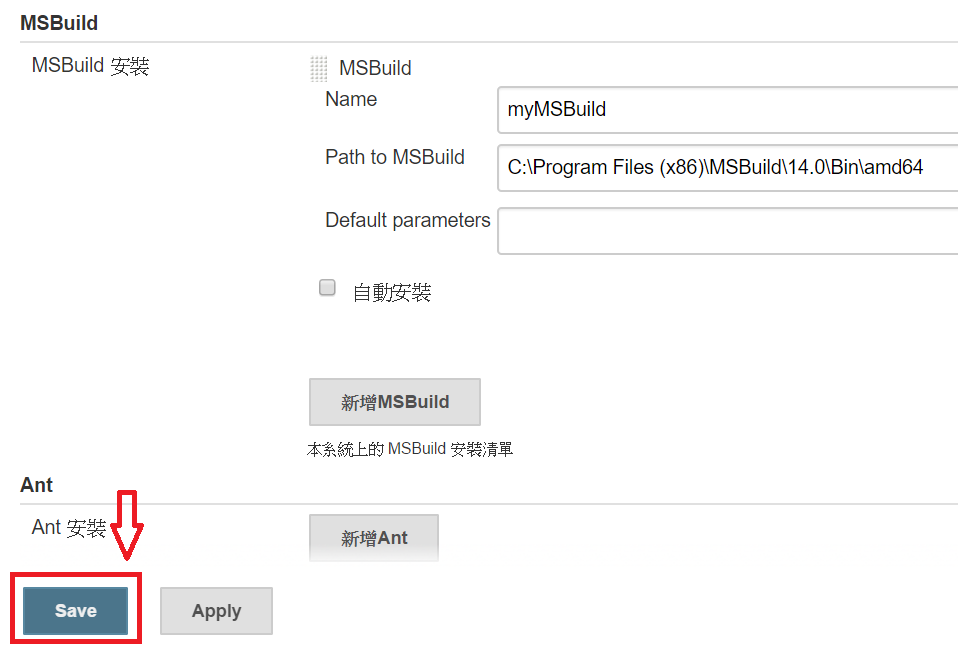 建構Jenkins+Web Deploy+Asp.Net持續整合環境