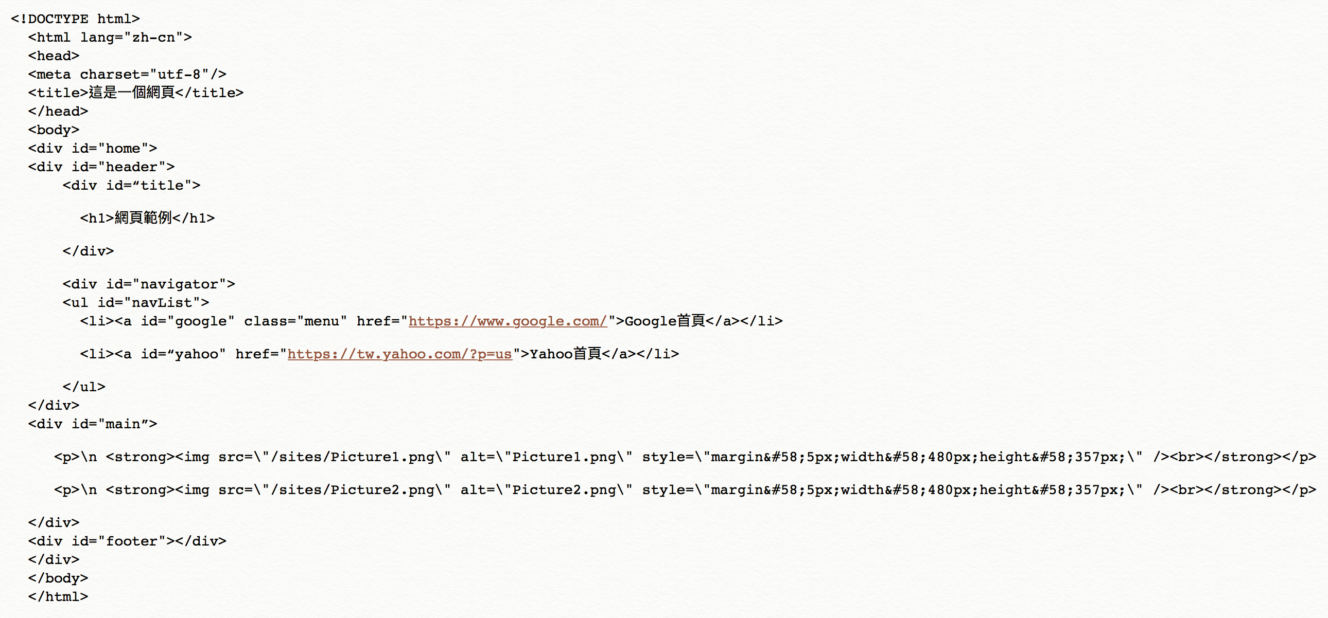 使用HtmlAgilityPack解析網頁