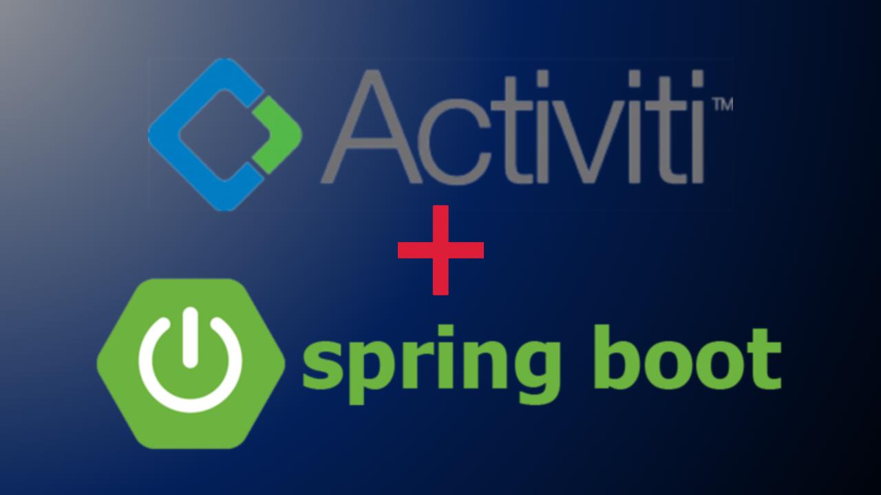 Activiti整合應用 - 以Spring Boot為例
