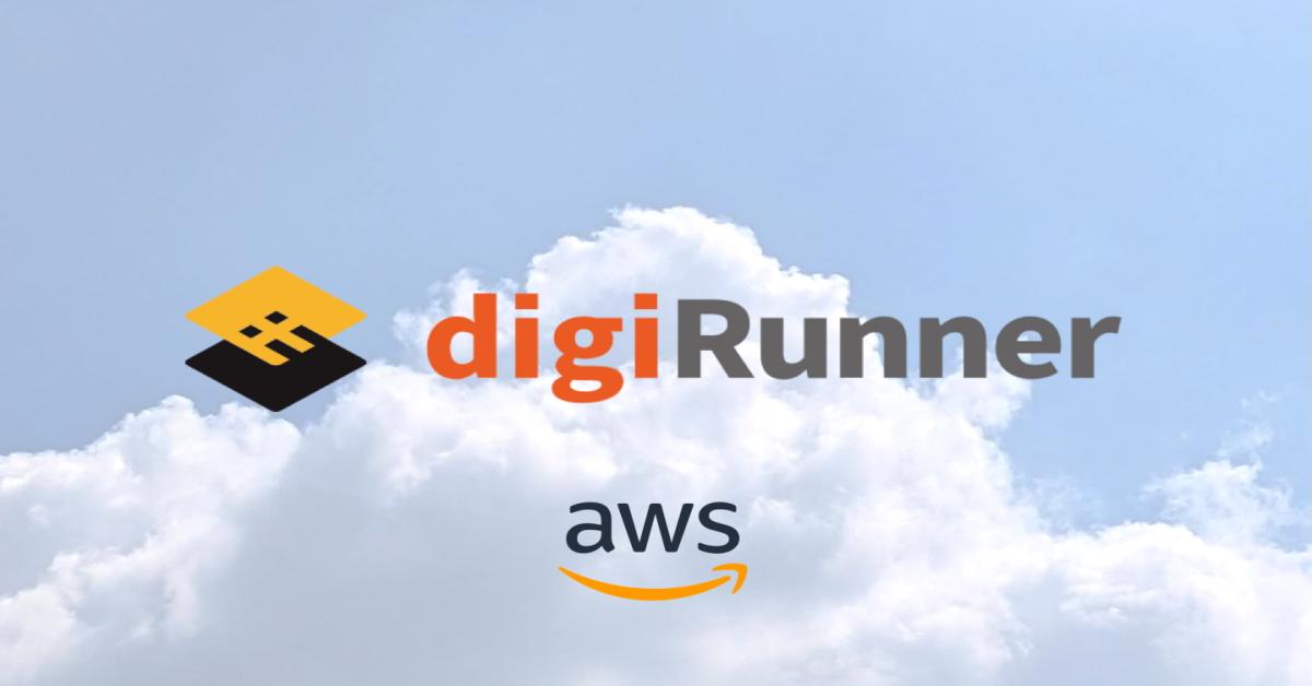使用IaC技術將digiRunner安全佈署在AWS上